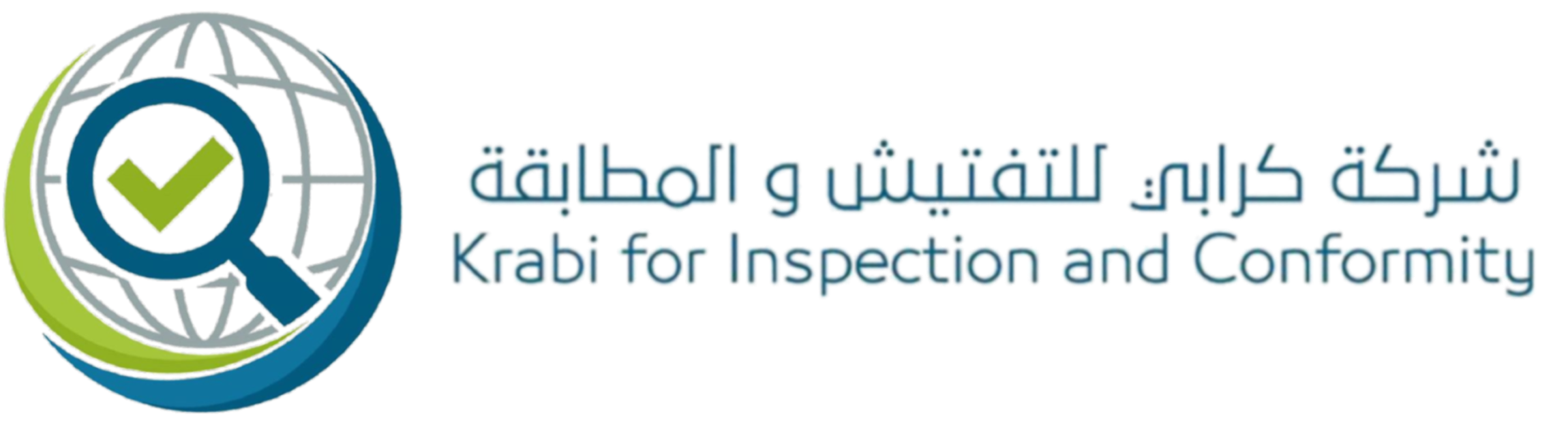 Krabi for Inspection and Conformity